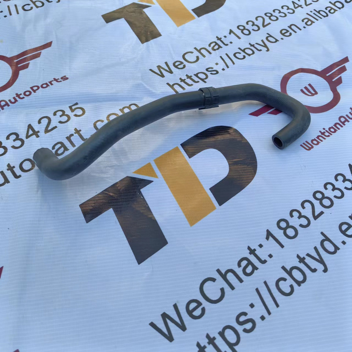 G9227-33020 G9227-33021 Water Inlet Hose for Toyota Camry Hybrid G9227 ...