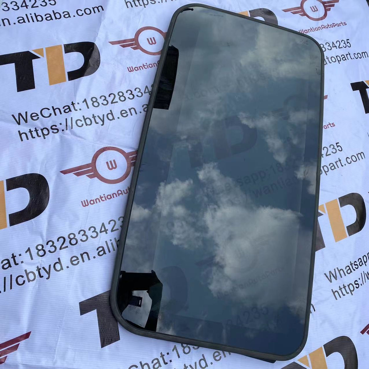 63201-33300 Sunroof Glass for Toyota Camry 63201-33300 – Wantianautoparts