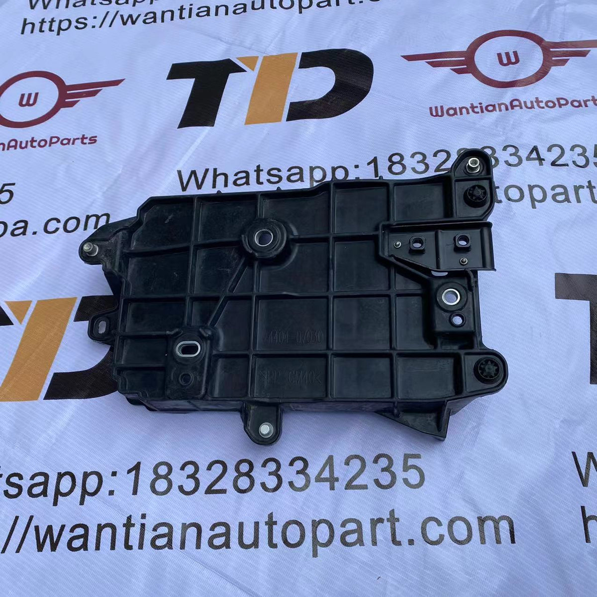 74404-33160 Battery Tray for Toyota Camry 74404-33160 – Wantianautoparts