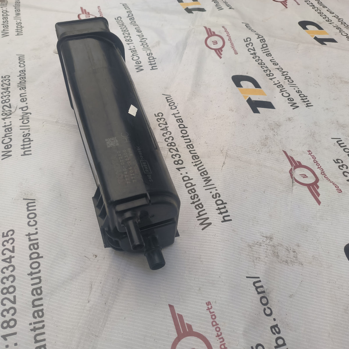 77740-12770 Vapor Canister For Toyota Corolla Hybrid 77740-12770 ...