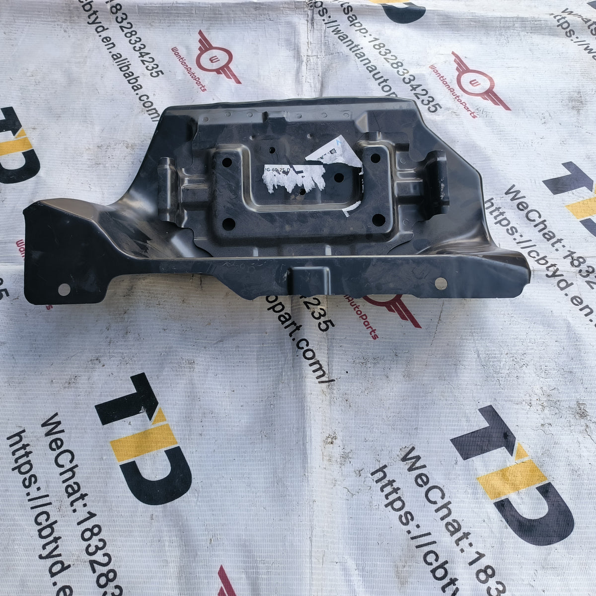 58306-42070 58306-0R010 Floor Pan Reinforcement For Toyota RAV4 58306 ...