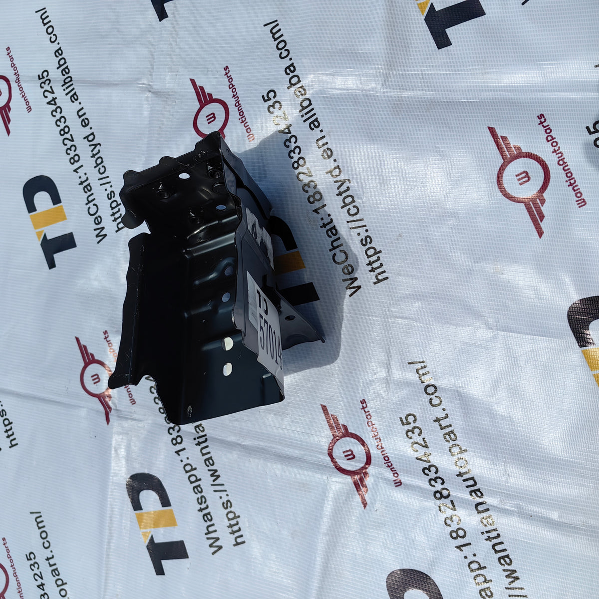 57014-0E010 57013-0E010 Bumper Bracket For Toyota Highlander 57014-0E0 ...