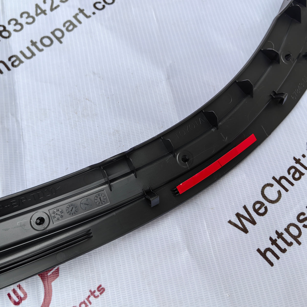 67846-0E020 67845-0E020 67888-0E090 67888-0E091 67887-0E090 67887-0E09 ...