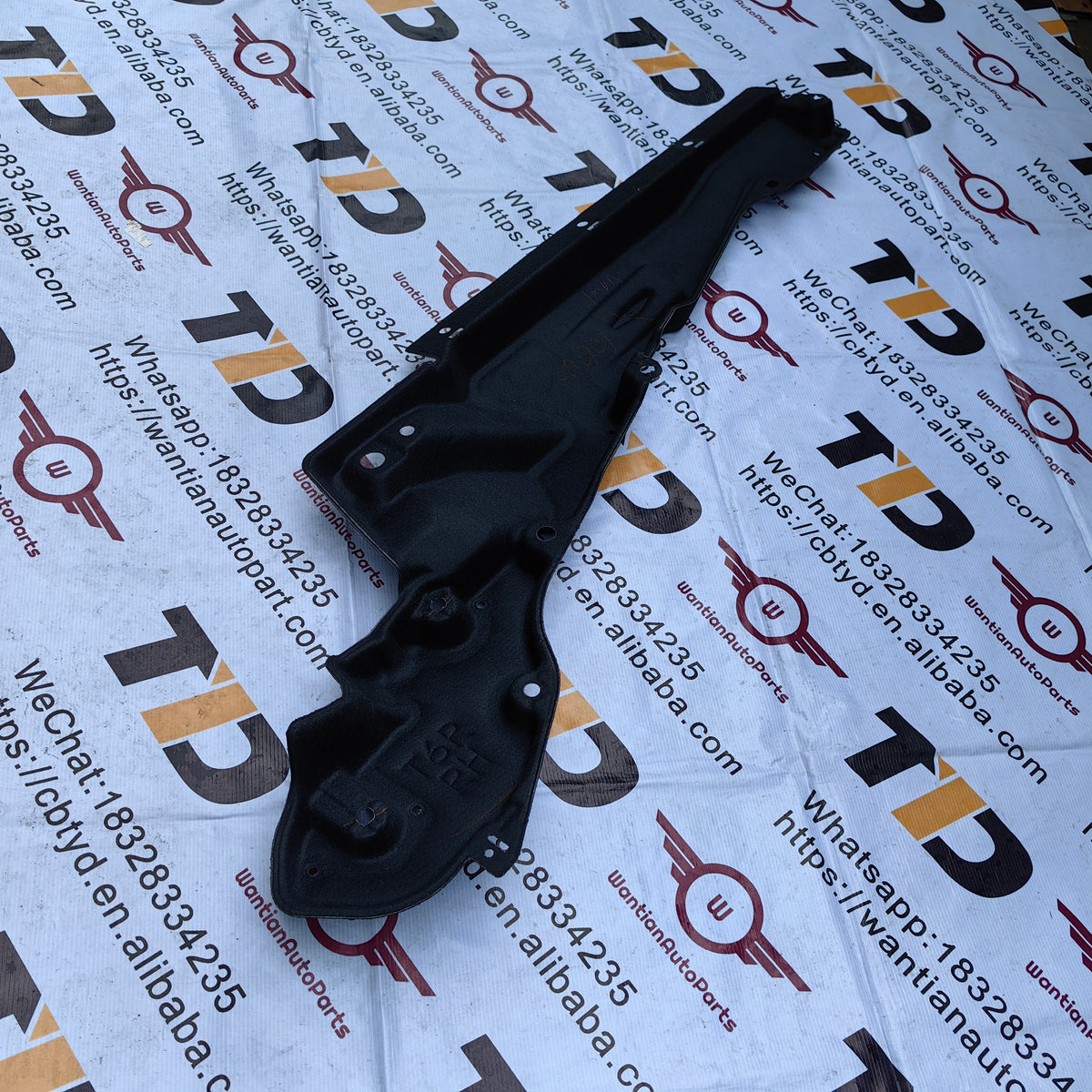 58165-0E070 Under Cover For Toyota Highlander 58165-0E070 ...