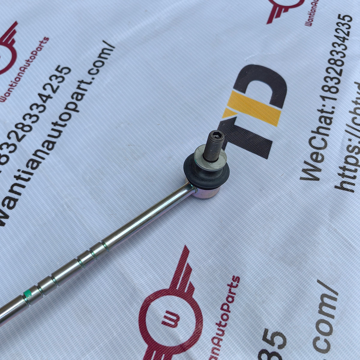 48820-0R050 Stabilizer Link For Toyota Highlander 48820-0R050 ...