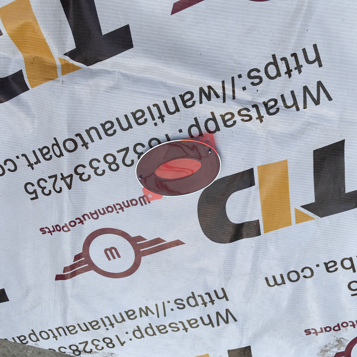 75403-06130 Emblem For Toyota Sienna Hybrid 75403-06130 – Wantianautoparts