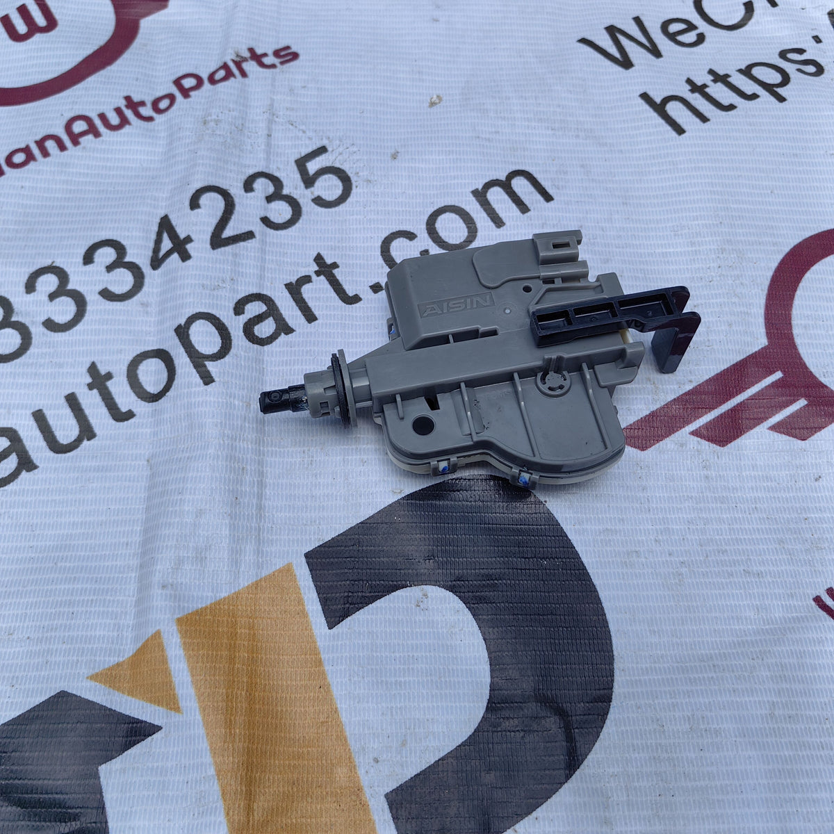 77030-12010 Lock ActuatorFor Toyota RAV4 77030-12010 – Wantianautoparts