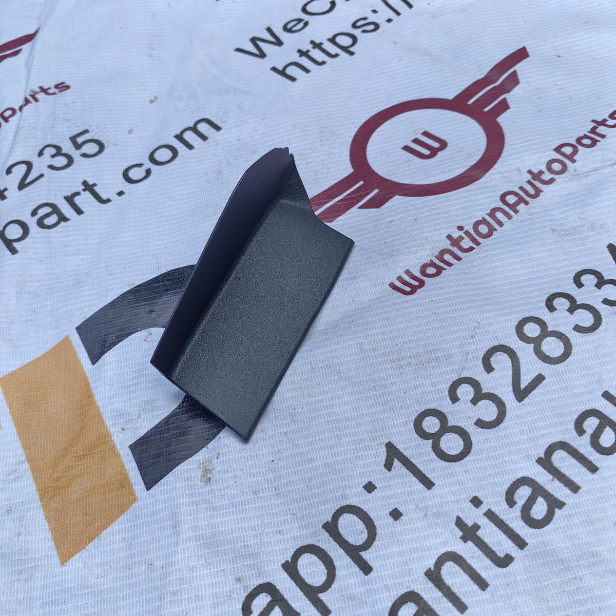 81498-12010 81497-12010 Tail Light Cover for toyota corolla 81498-1201 ...