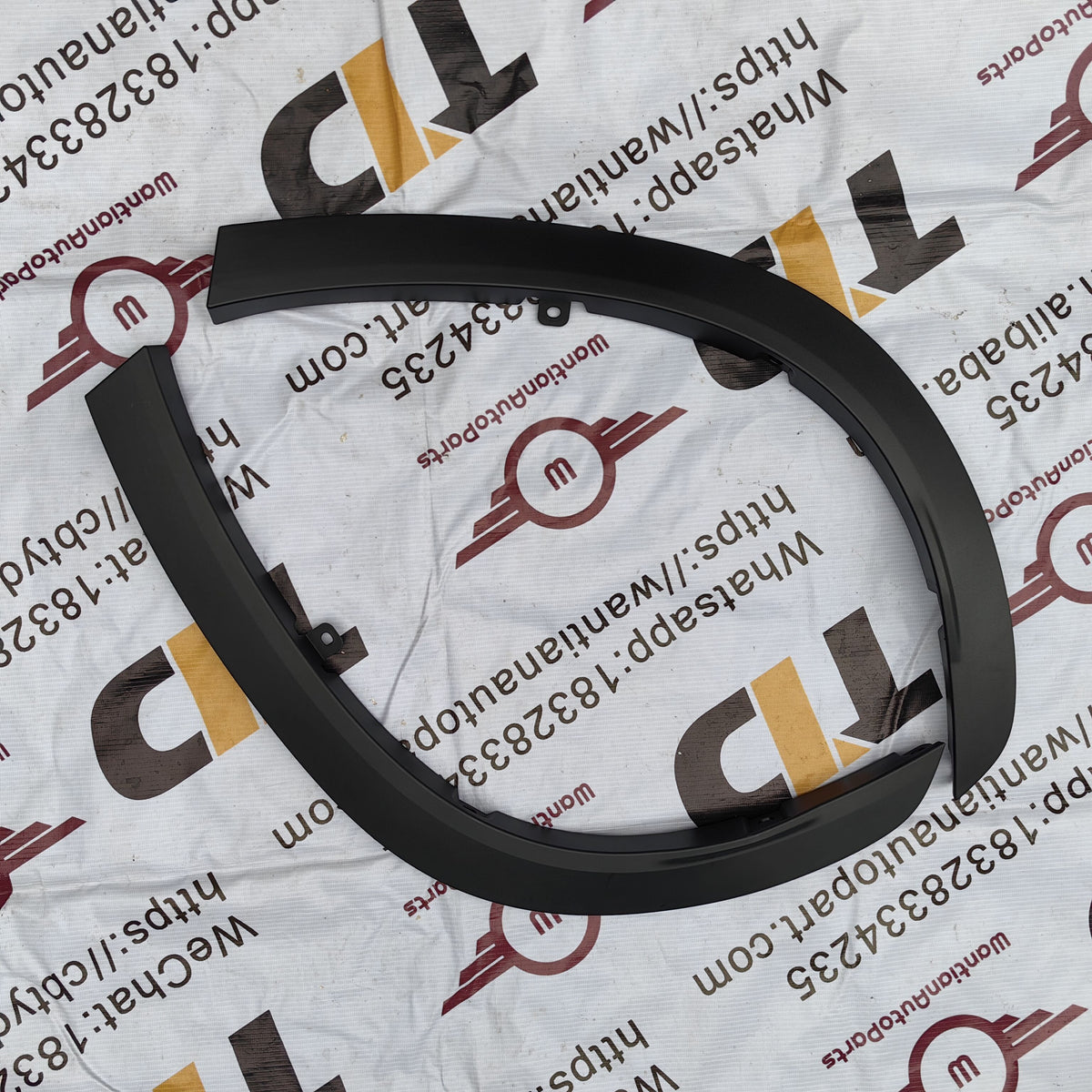 75088-0E030 75087-0E030 Wheel Opening Molding For Toyota Highlander 75 ...