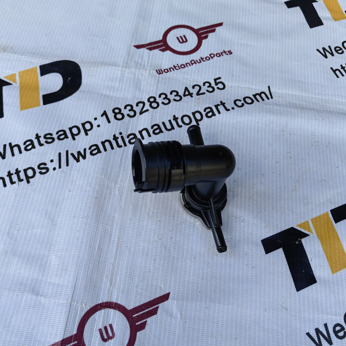 16897-F0050 16897-F0051 Engine Coolant Filler Neck Toyota Camry Hybrid ...