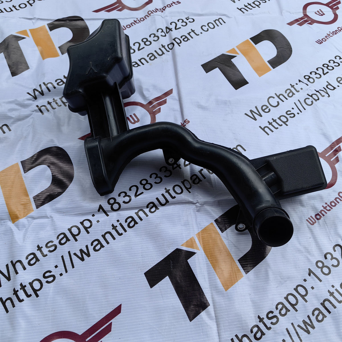 17751-37110 Engine Air Intake Resonator For Toyota Corolla Hybrid 1775 ...