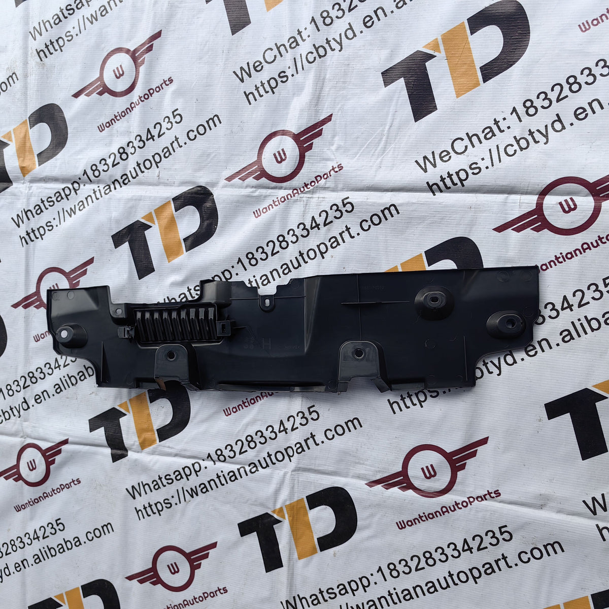 16681-F0030 Radiator Support Access Cover For Toyota RAV4 Hybrid 16681 ...