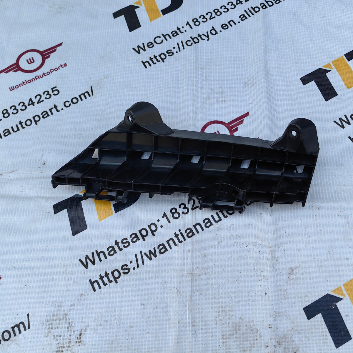 52133-48090 52134-48090 Bumper Cover Bracket For Toyota Venza 52133-48 ...