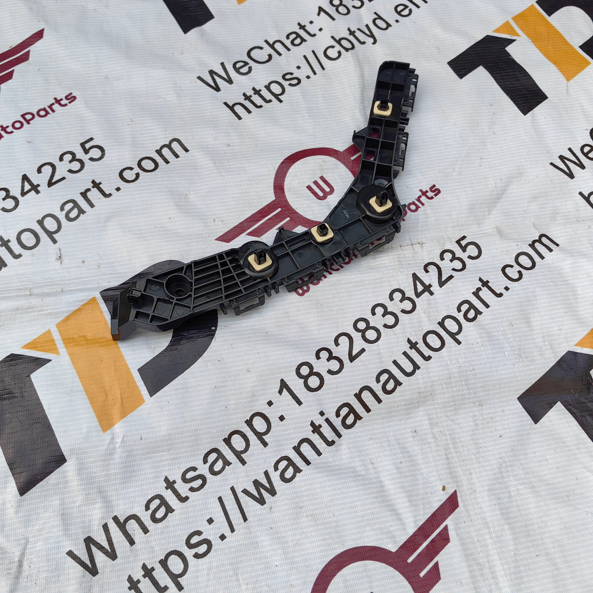 52576-0A060 52575-0A060 Bumper Cover Support Rail For Toyota Corolla c ...