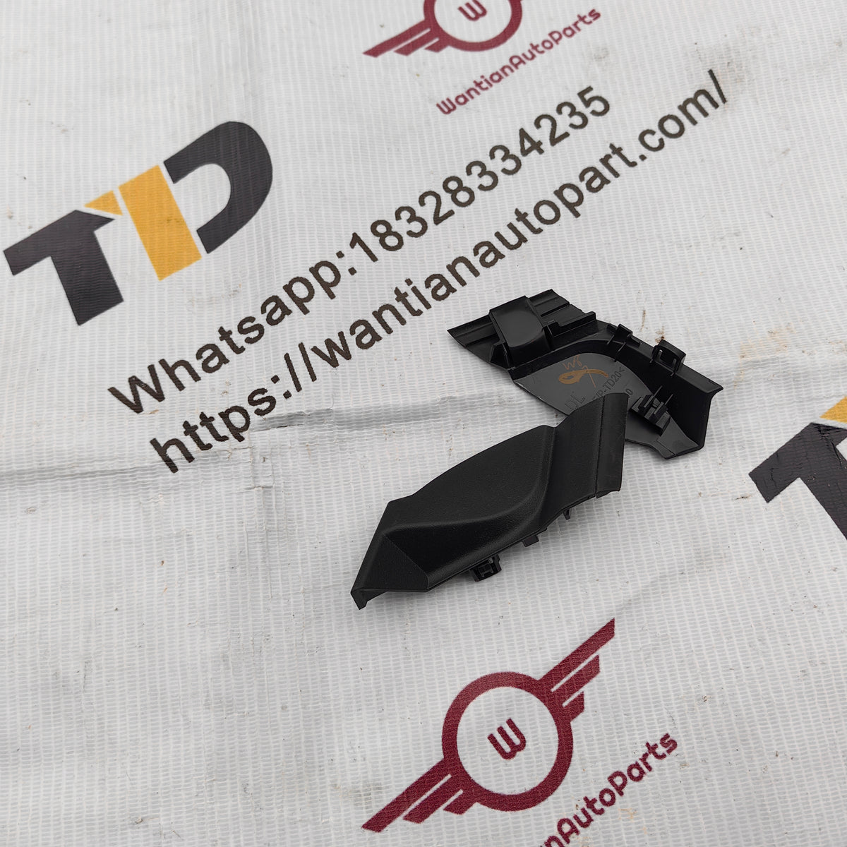 55754-12080 55753-12140 Shield Cowl Water For Toyota Corolla 55754-120 ...