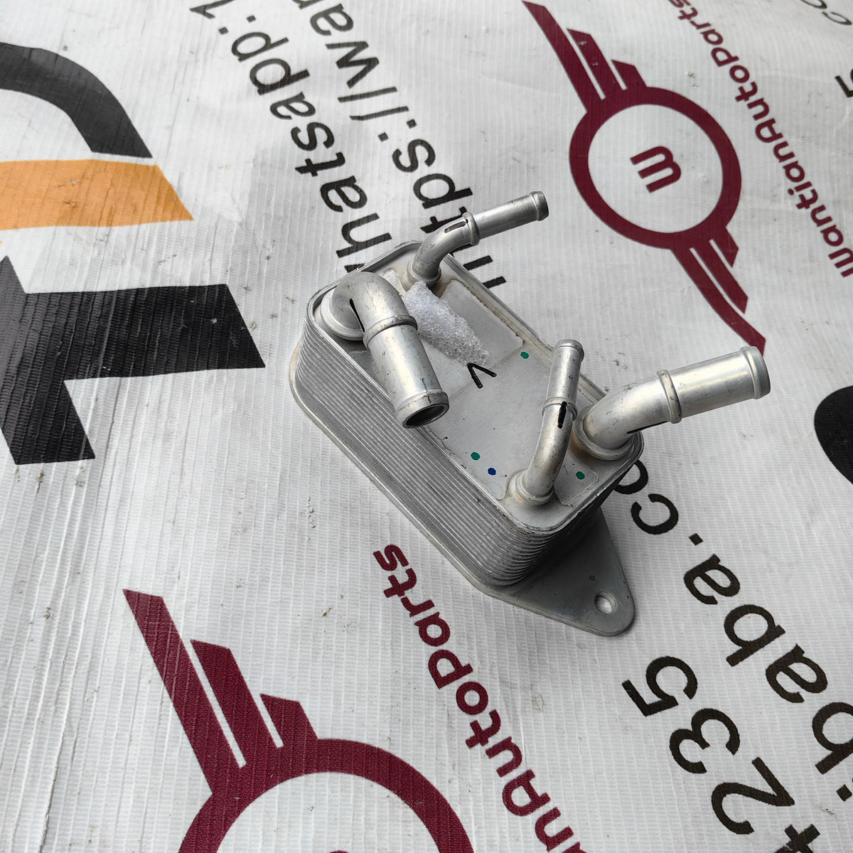 33493-42110 Trans Cooler For Toyota RAV4 33493-42110 – Wantianautoparts