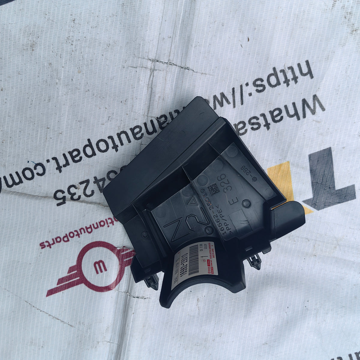 16563-25010 16562-25010 Side Seal For Lexus NX 2023 16563-25010 16562 ...