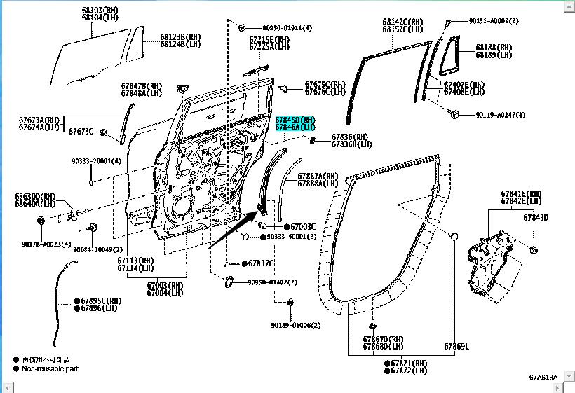 Toyota Highlander Door Shell Seal67846-0E020 67845-0E020 – Wantianautoparts