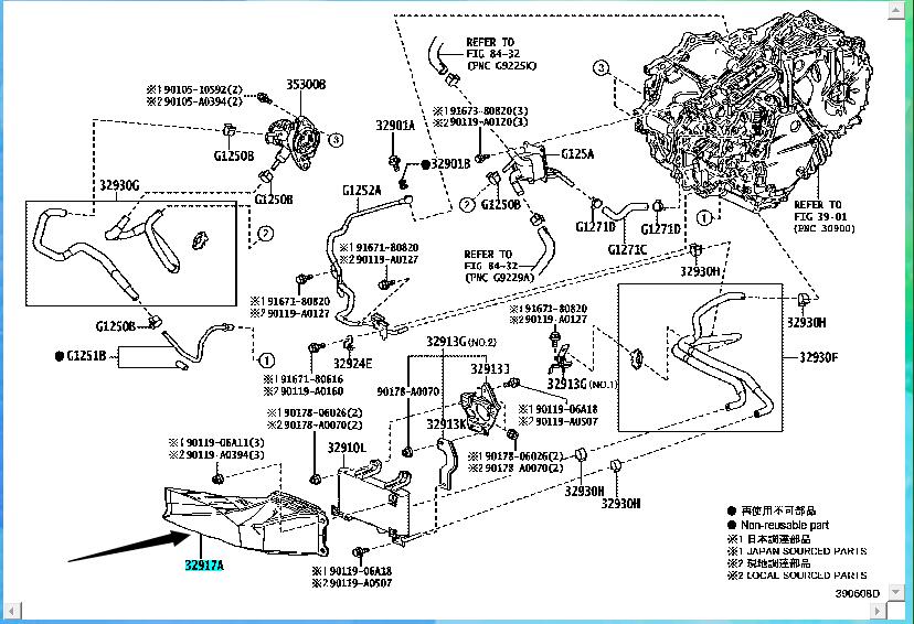 Toyota Highlander DUCT, TRANSMISSION OIL COOLER AIR32917-0E080 ...