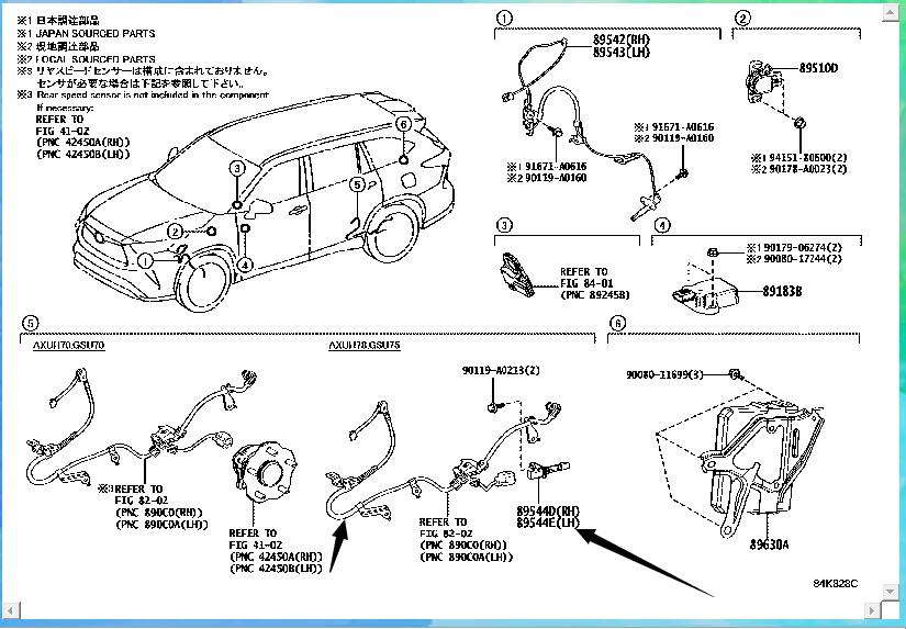 Toyota Highlander ABS Wheel Speed Sensor89544-0E040 89544-0E040 890C0 ...