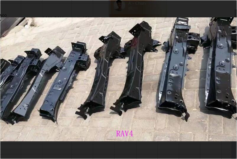 toyota rav4 Side Member Assembly 57028-0R900 57027-0R900 – Wantianautoparts