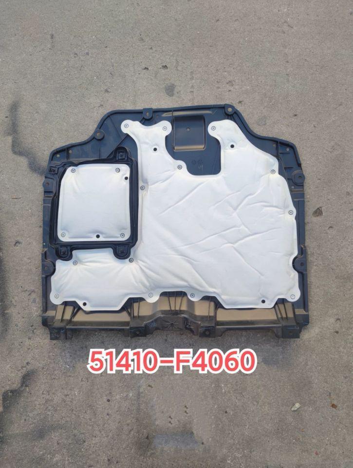 TOYOTA C-HR Engine Cover 51410-F4030 51410-F4100 – Wantianautoparts