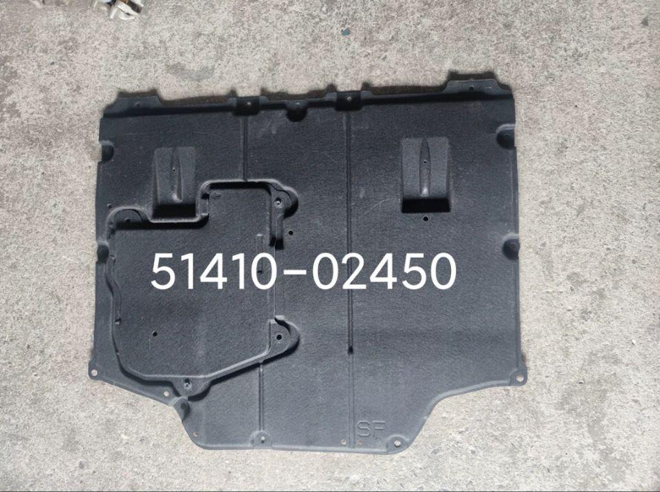 Toyota Corolla Engine Cover – Wantianautoparts
