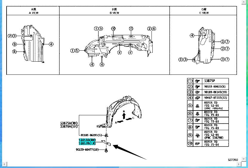 TOYOTA CHR DeflectorTOYOTA CHR Deflector 53852-F4010 53851-F4020 53851 ...