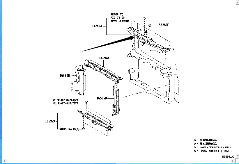 Toyota Corolla Sight Shield – Wantianautoparts