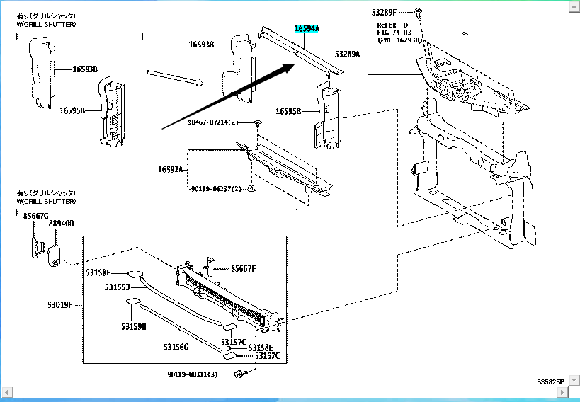 Toyota Corolla Air Seal – Wantianautoparts