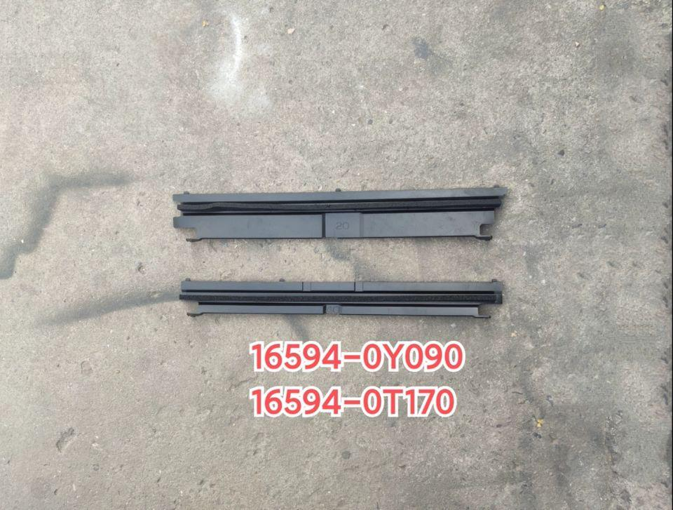 Toyota Corolla Air Seal – Wantianautoparts