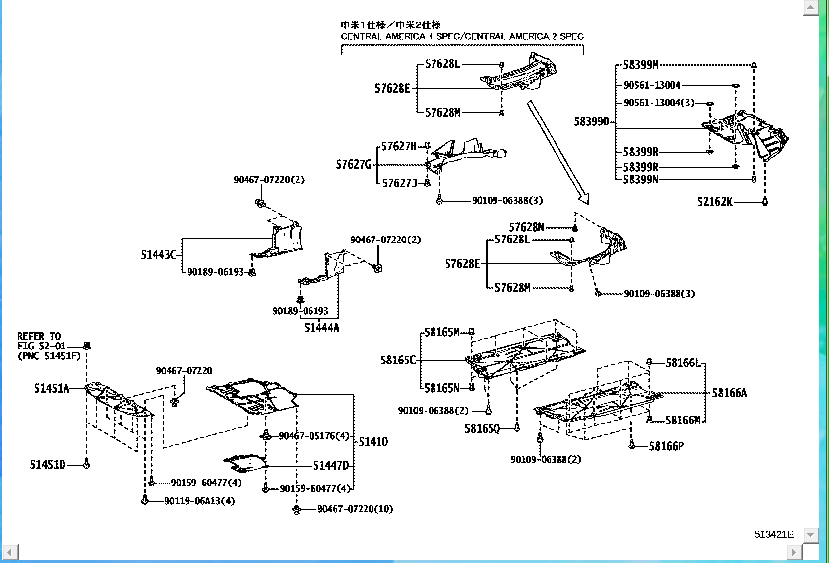 Toyota Corolla Rear Cover – Wantianautoparts