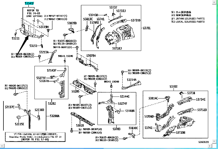 Toyota Chr Sight Shield53141-F4011 53141-F4012 53141-10030 ...