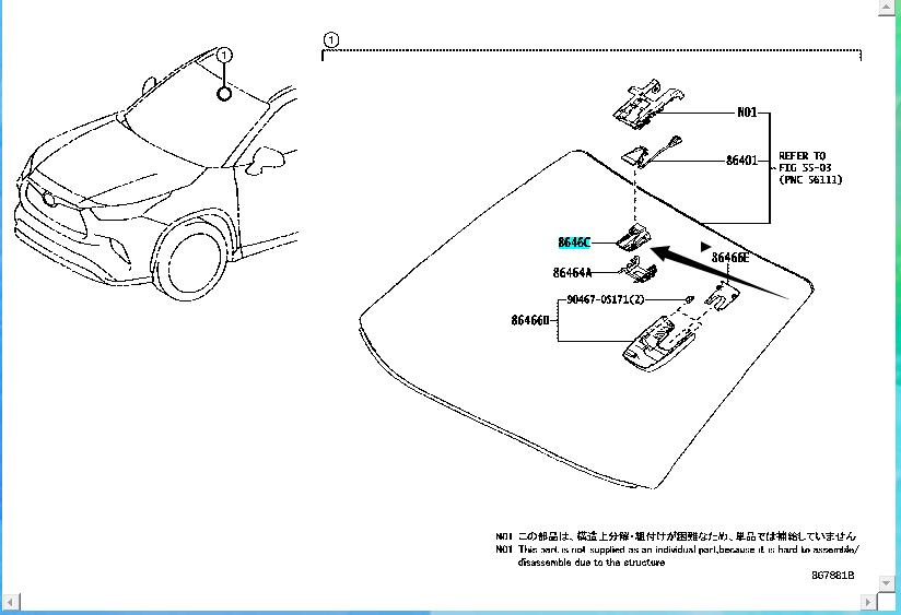 Toyota Highlander Camera, Forward RECO 8646C-0E040 8646C-0E070 ...