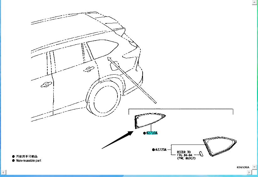 Toyota Highlander Window Assembly, Quarter 62710-0E190 62710-0E220 627 ...