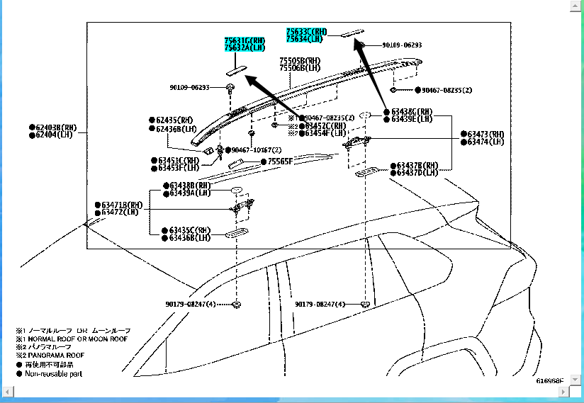 Toyota Rav4 Roof Rack Cover 75631-0R010-C3 75632-0R010-C3 75633-0R010 ...