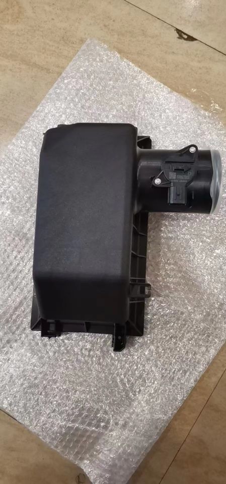 Toyota Highlander Cap Sub-Assembly, Air C 17705-F0230 – Wantianautoparts