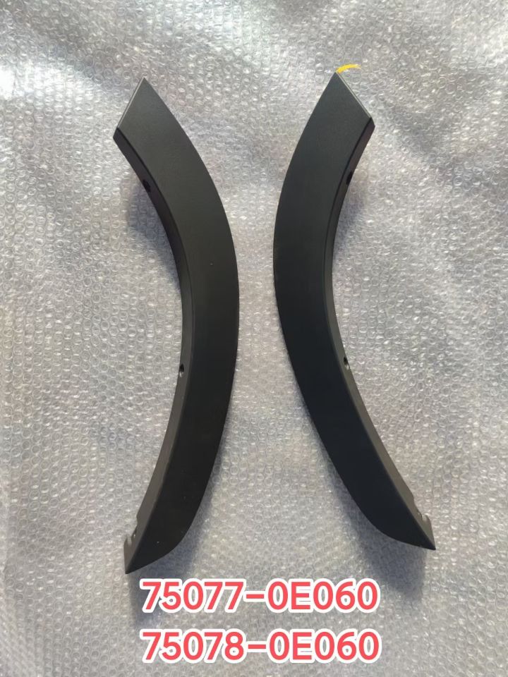 Toyota Highlander Wheel Opening Molding 75078-0E040 75077-0E040 ...